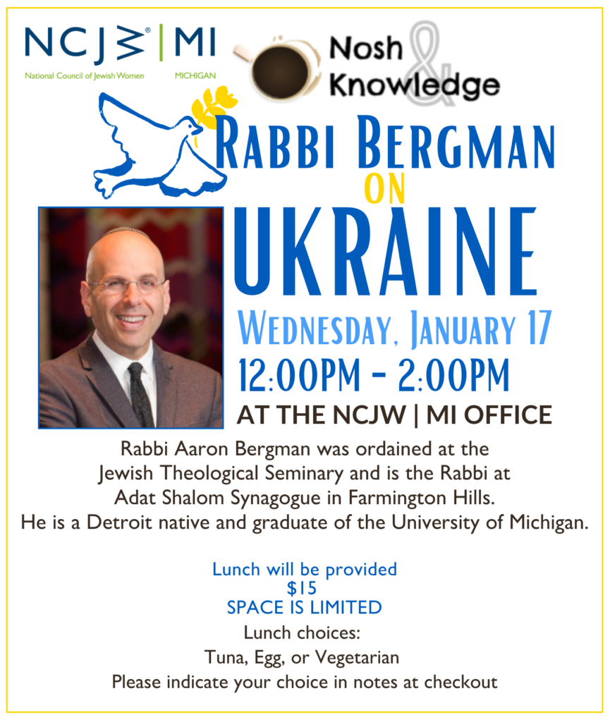 Nosh & Knowledge 1 - NCJW Michigan - National Council of Jewish Women | NCJW Michigan – National ...