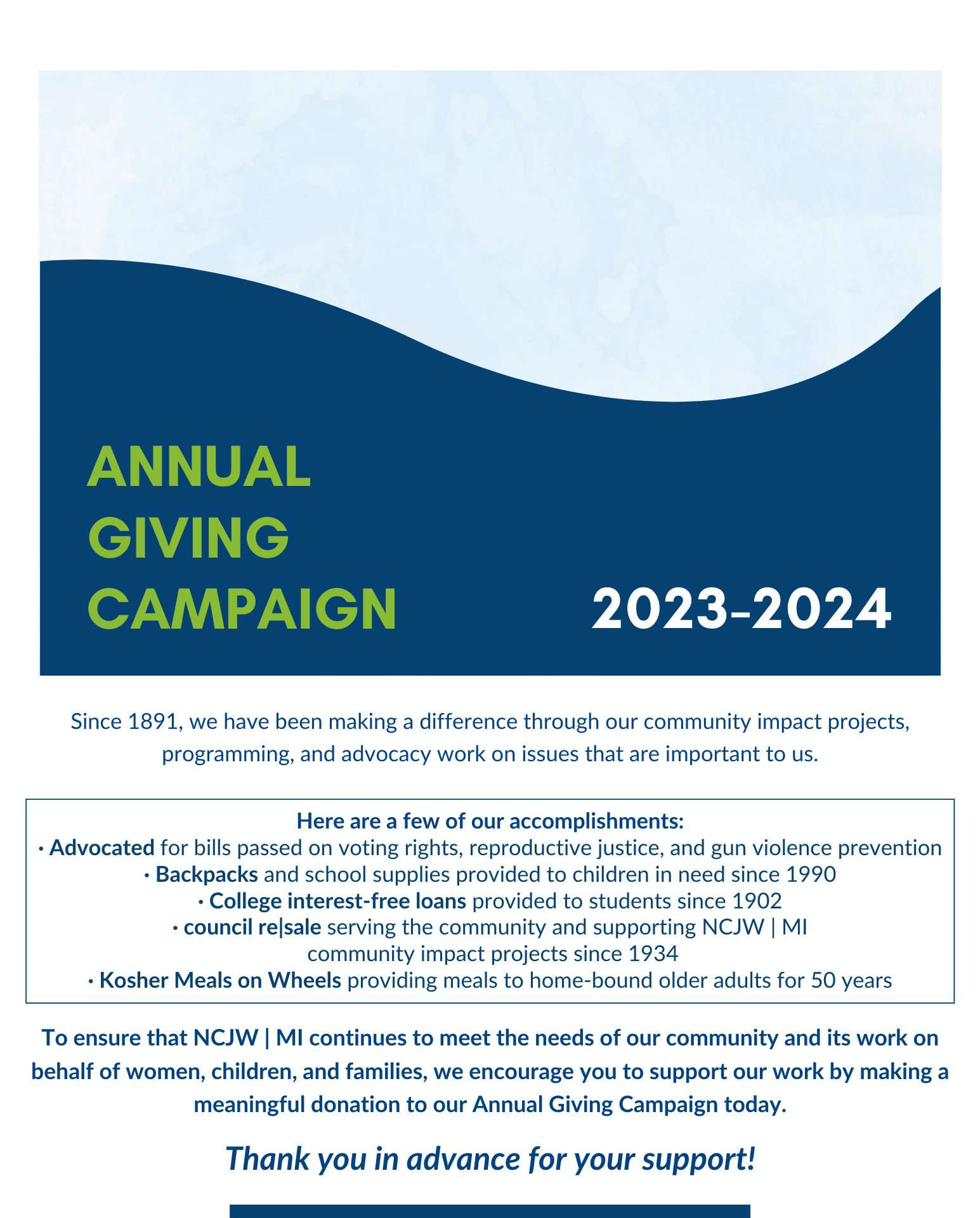 Annual Giving Campaign - NCJW Michigan - National Council of Jewish ...